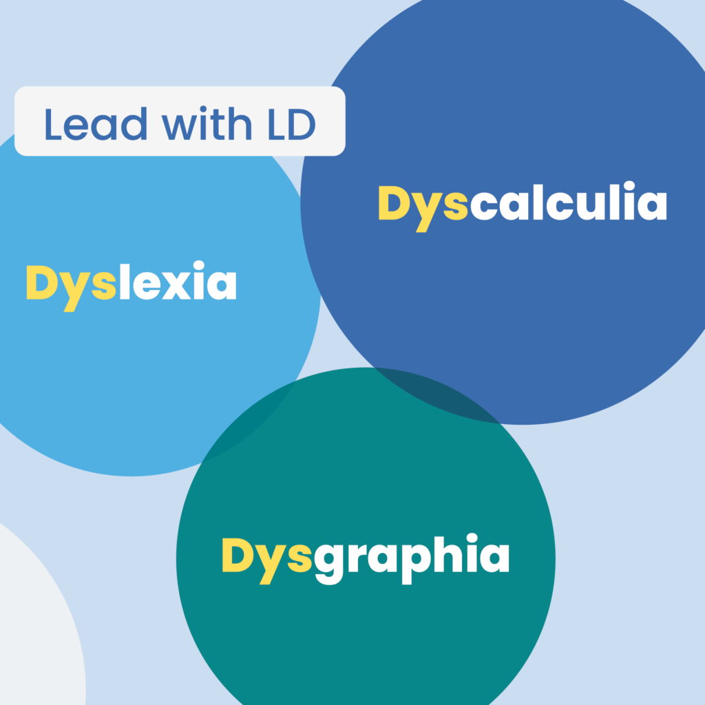 All About Slds Ieps And Idea National Center For Learning Disabilities